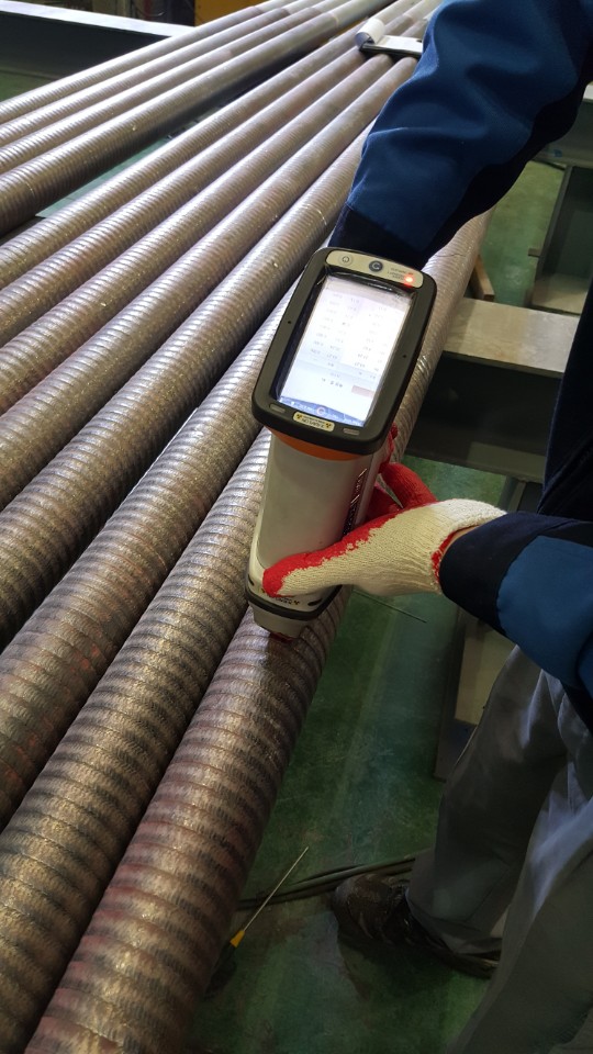 Overlay Welding-MJ TSR, TOTAL SOLUTION RUBBER